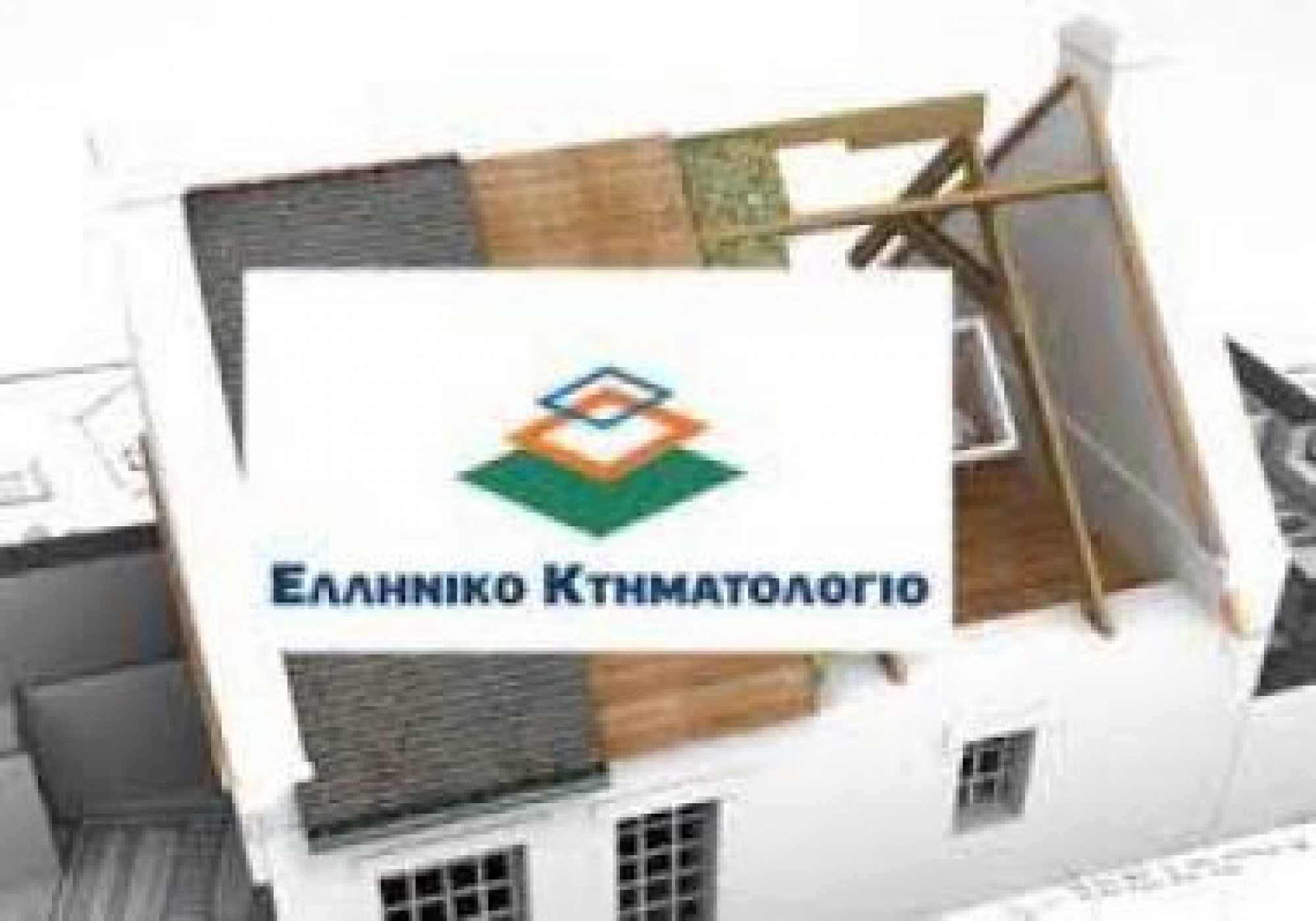 ΝΕΟ ΕΚΠΑΙΔΕΥΤΙΚΟ ΒΙΝΤΕΟ (31/10/2022: ΗΛΕΚΤΡΟΝΙΚΗ ΥΠΟΒΟΛΗ ΤΩΝ ΕΓΓΡΑΠΤΕΩΝ ...